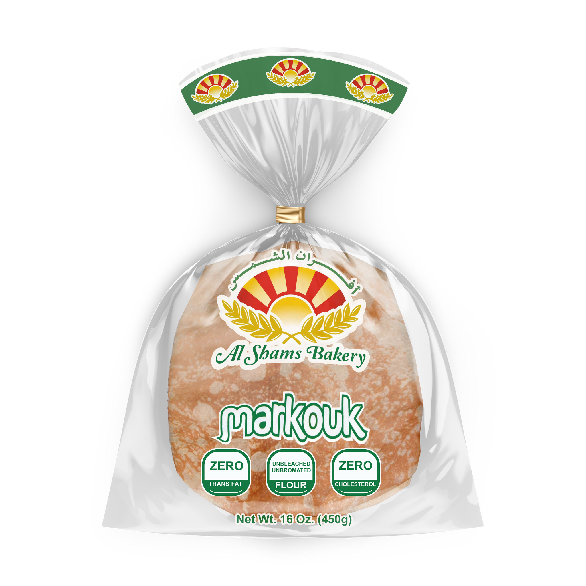 Markouk Bread خبز مرقوق – Al Shams Bakery