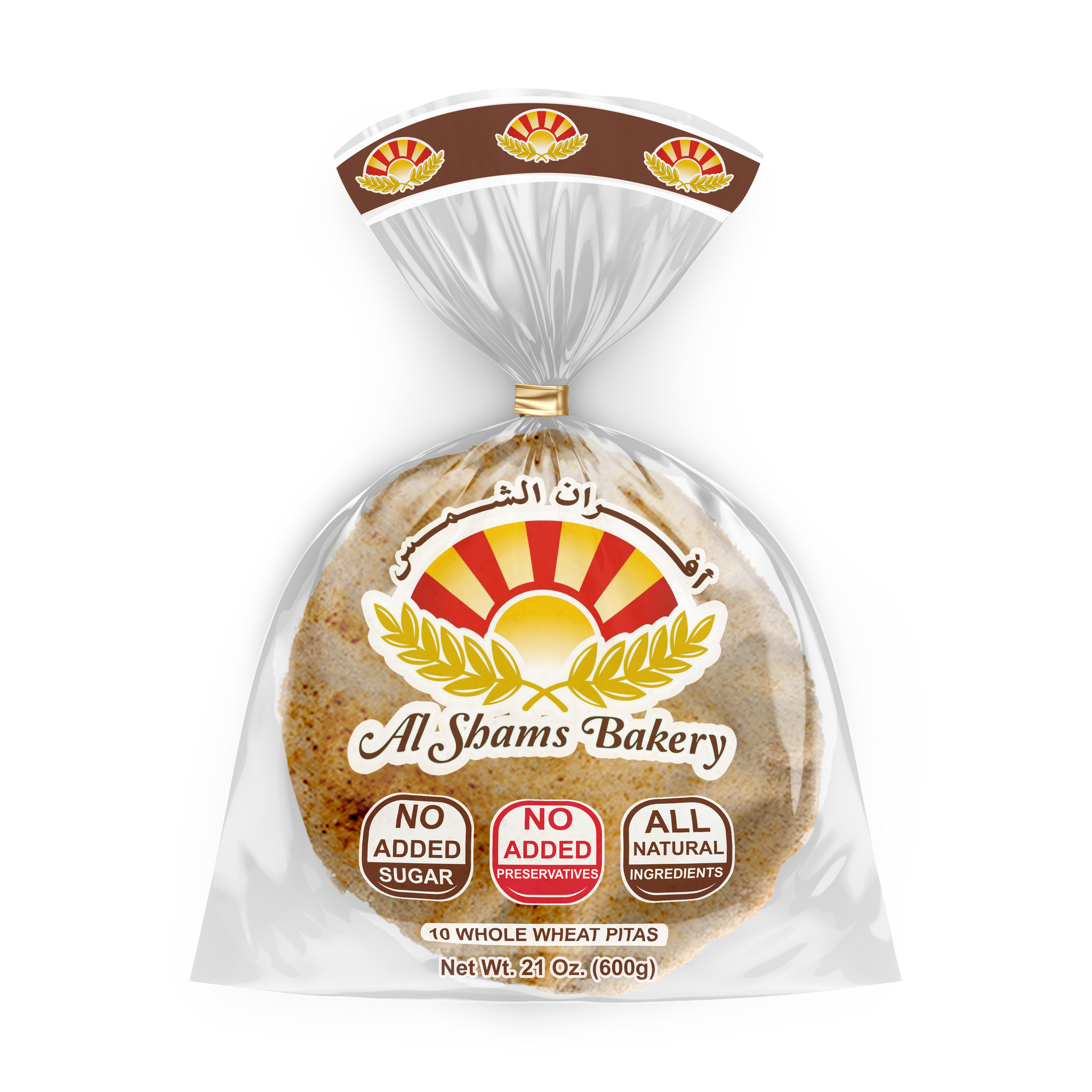 Al Shams Bread خبز الشمس – Al Shams Bakery